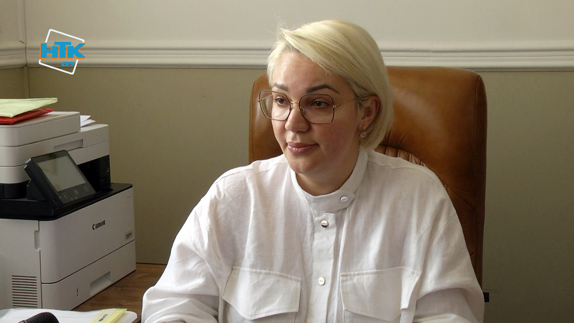 Телерадіокомпанія «НТК»