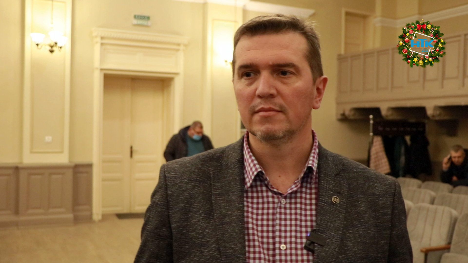 Телерадіокомпанія «НТК»