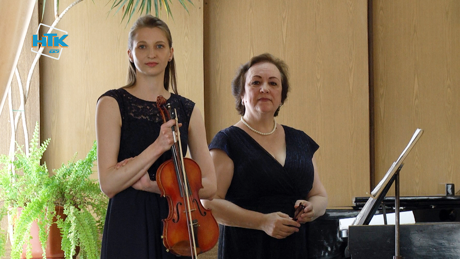 Телерадіокомпанія «НТК»